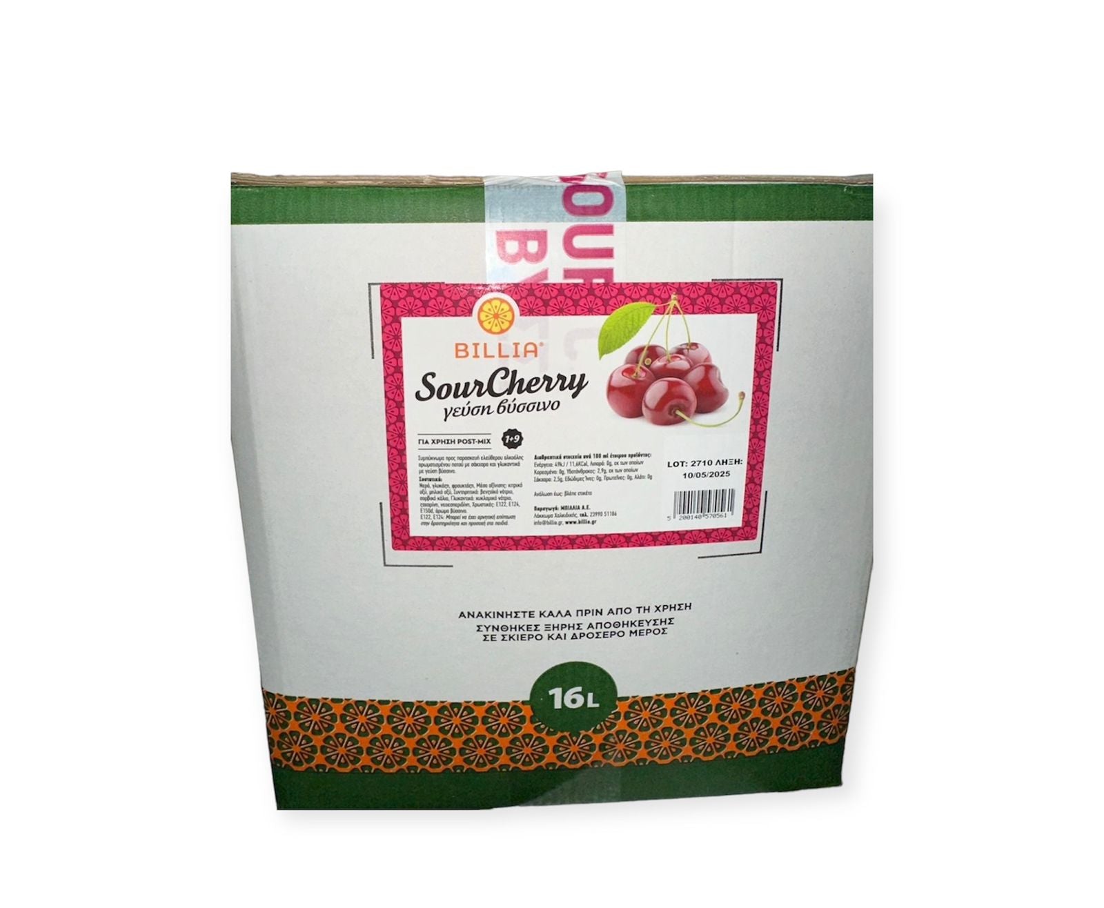 Koncentrate Qershi 16 lt – Mari Sh.P.K